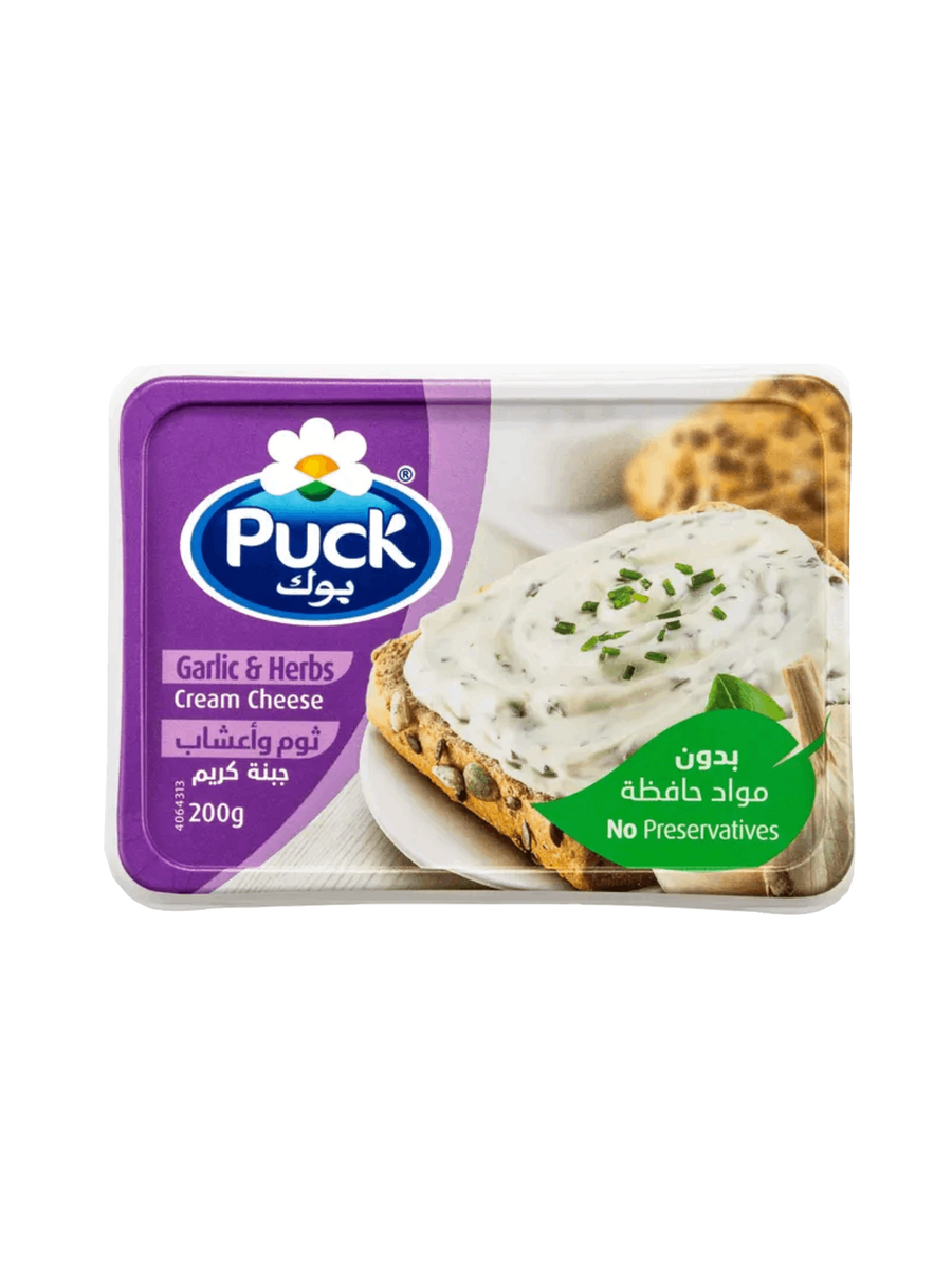 PUCK CREAM CHEESE SPREAD GARLIC 200G – Village Grocer - KL Gateway Mall